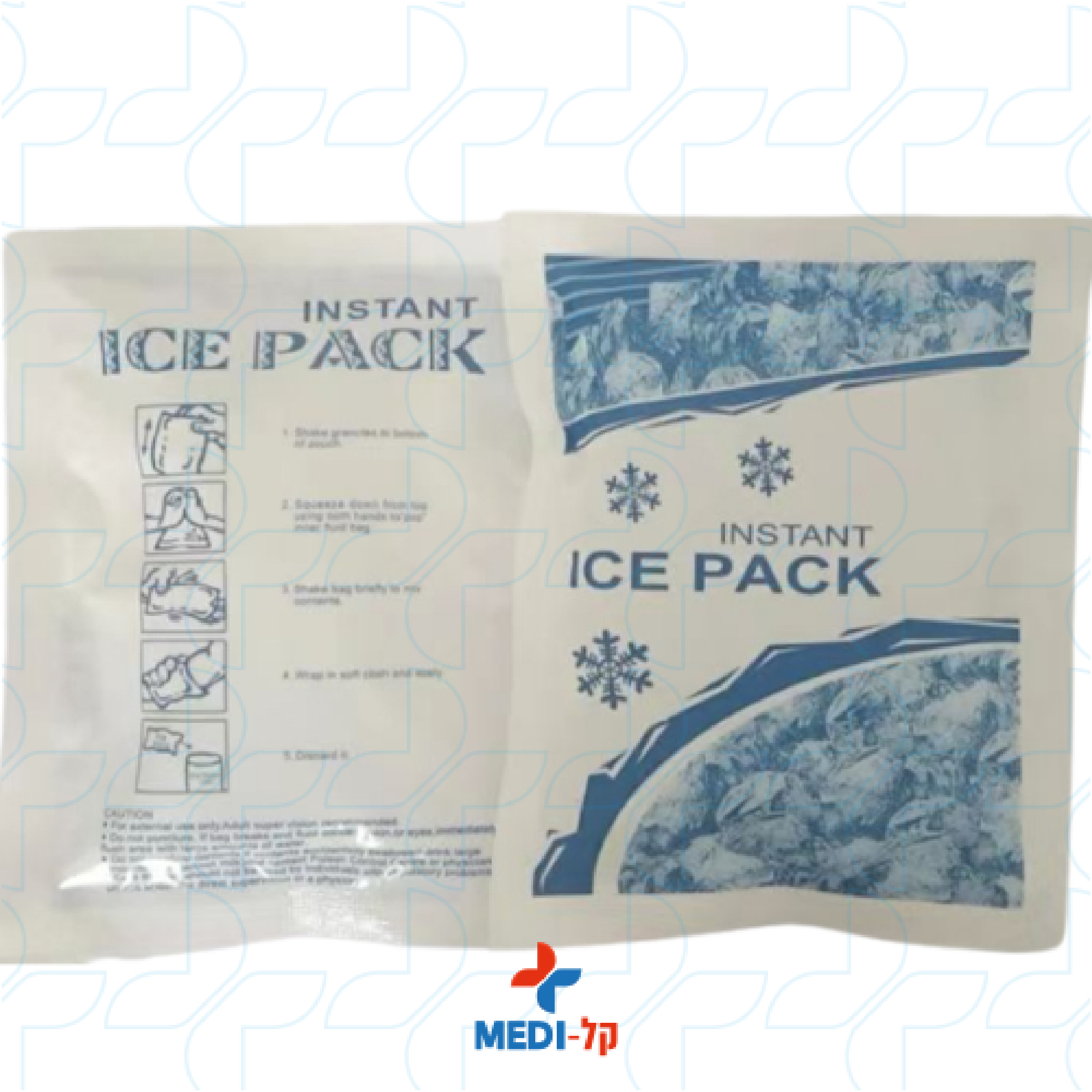 שקית קירור ICE PACK מיידית עזרה ראשונה לקירור מהיר | קלMEDI